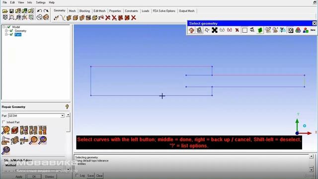 04 Workshop 1 2D and 3D Geometry of Concentric Pipes with Extended Wall in Fluid