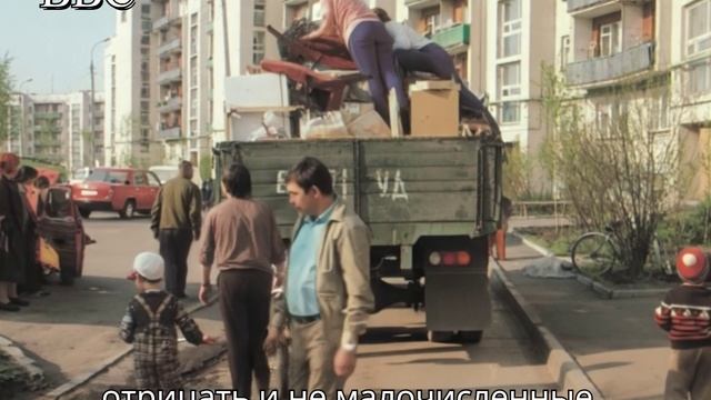 Воспоминание о СССР.