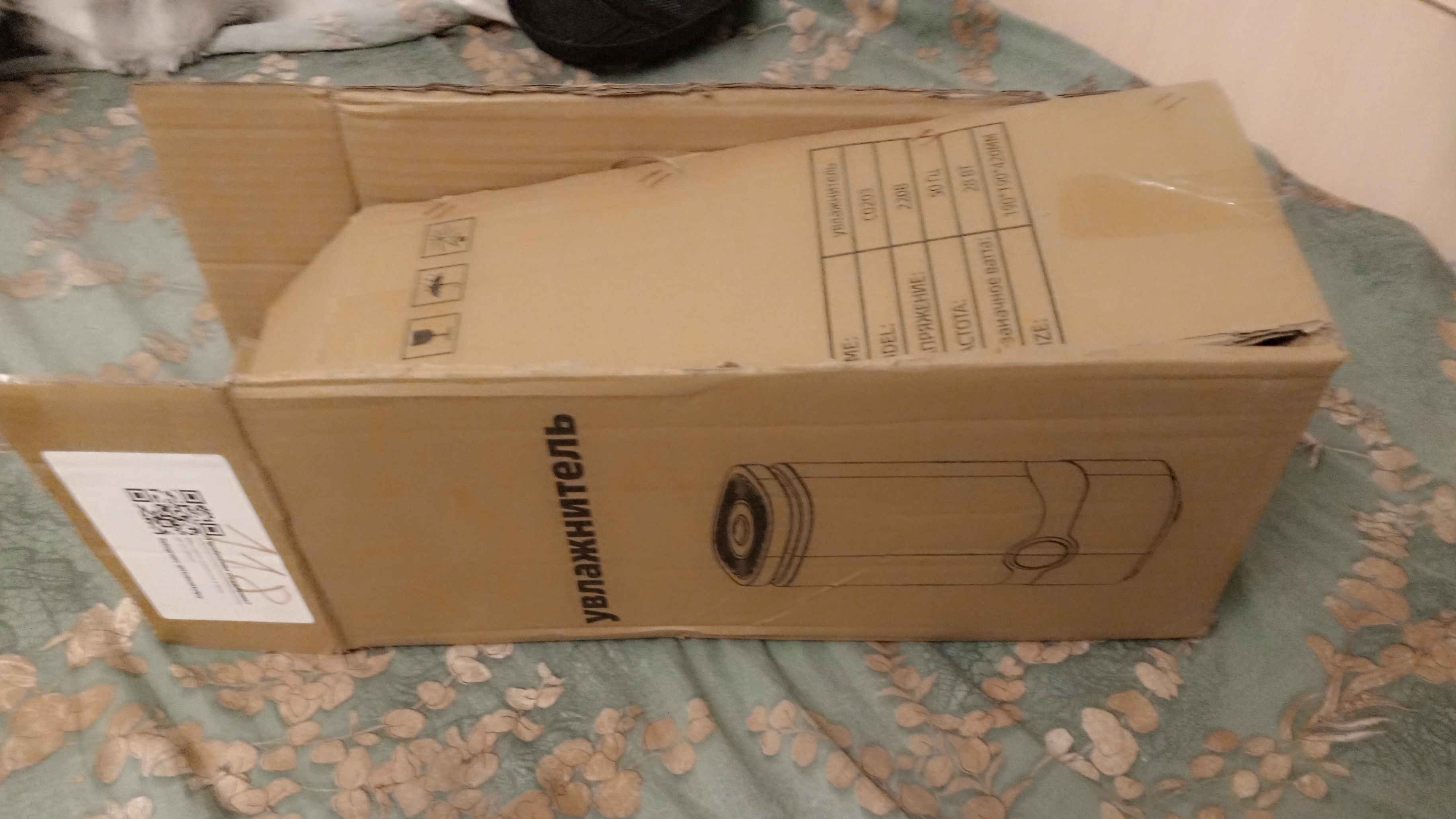 10 серия Алиянс бумаги матирик животных финал