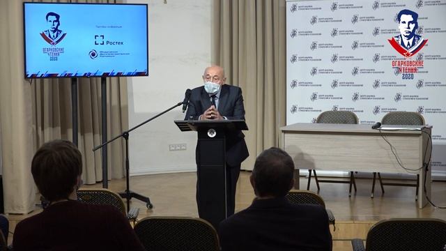 ОЧ-2020 | Вступительное слово генерала армии Юрия Балуевского