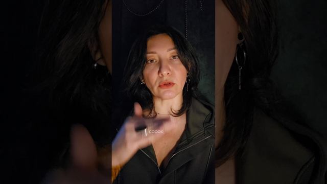 Практика разворота к молодости через мышление