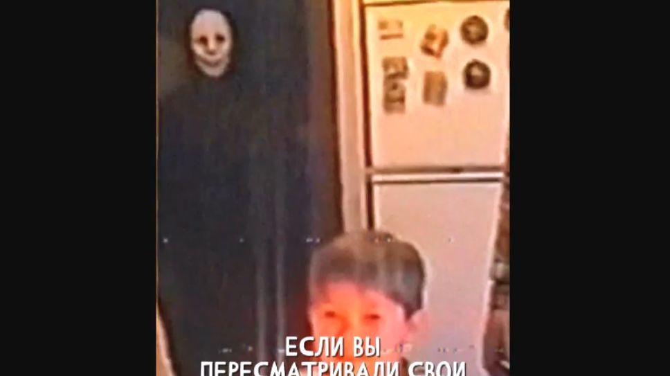 ДЕТСКИЕ ВИДЕОЗАПИСИ. «Записи об аномалиях от К.О.Н.Т.У.Р." ЗАПСИЬ 110.