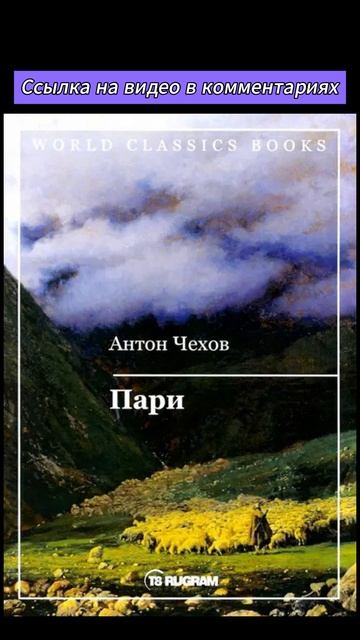 Прочитанное в январе 2026 📚 ❄️ ☕️| Книжные рекомендации 📖 #книги #прочитанное #буктьюб #букток