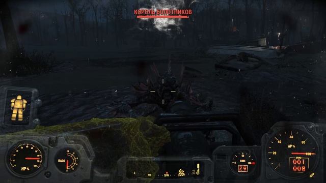 Fallout4 как бывает...