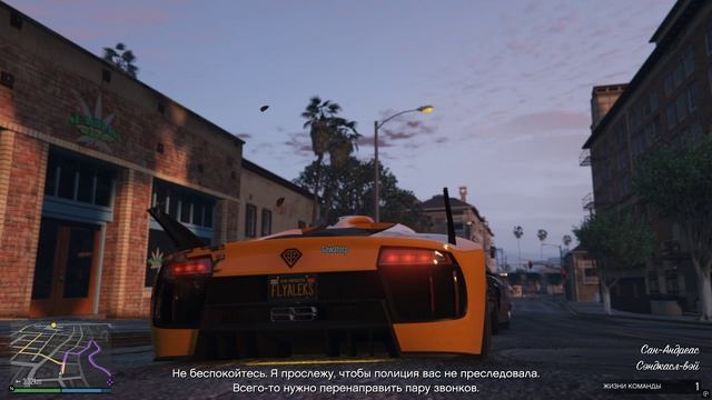 GTA V online. Налет на Cluckin’ Bell  - «Кража со взломом» . 4K UHD