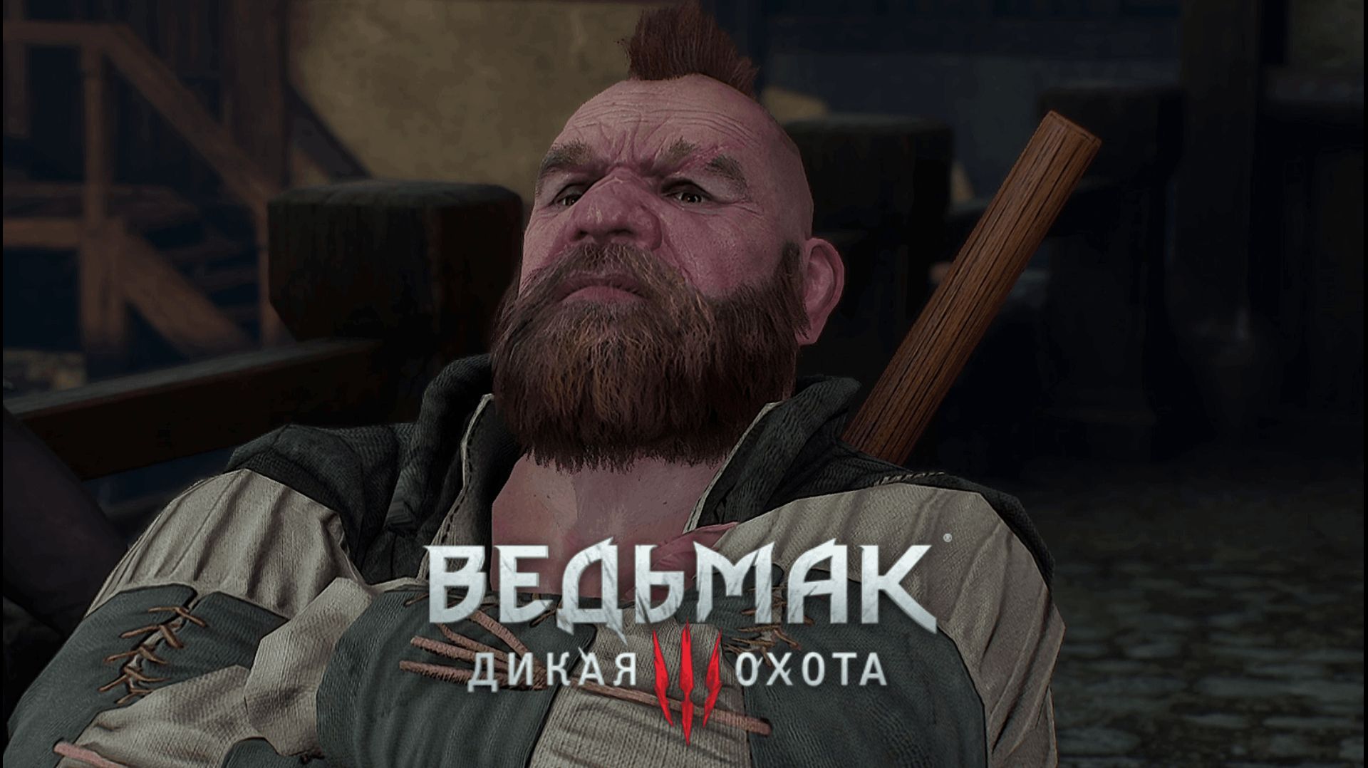 Пора собирать армию:)►Ведьмак 3 #65