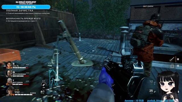 Dimon1215 (Стрим 1.02.2026)