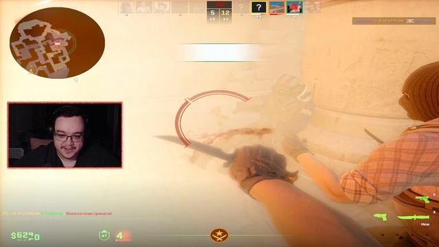 КАЛИБРОВКА ТОЛЬКО НА НОВЫХ ЗЕВСАХ В CS2!