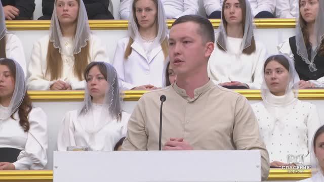 1 февраля 2026 17-00