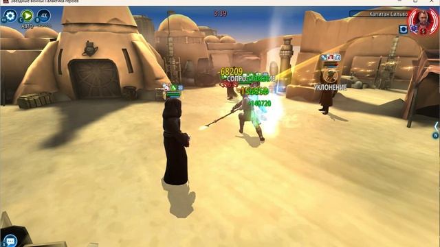 Завоевание - 2 Сектор - Без Танков