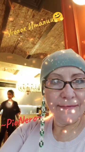 И снова привет Pio Nero👠🔥