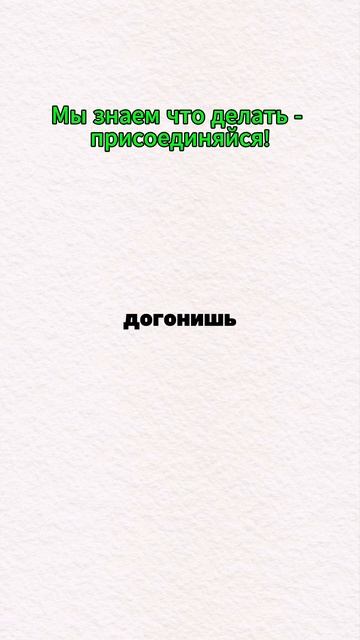 Создаём будущее вместе #shorts #бизнес #онлайнбизнес  #цифровоегосударство