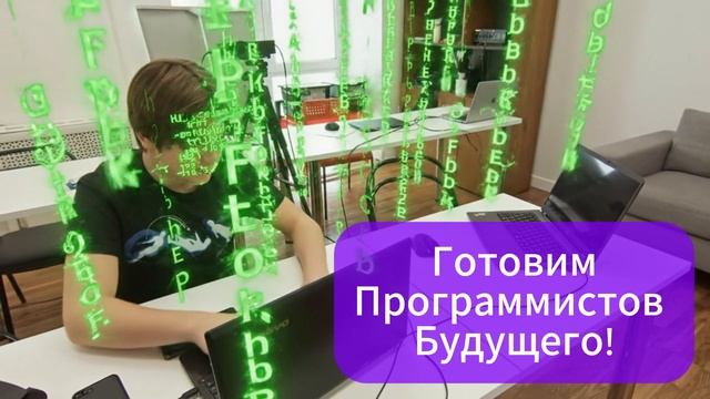 Контекстная реклама. Рекламный ролик 2026