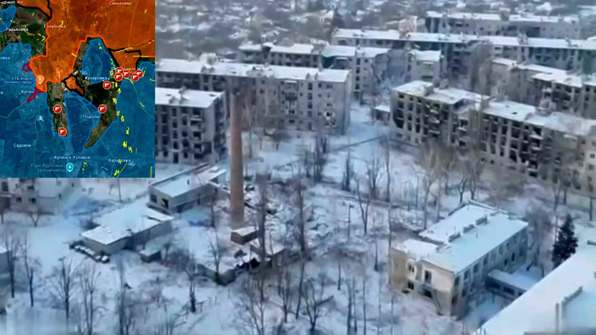 Купянск с воздуха зимой. Январь 2026 года