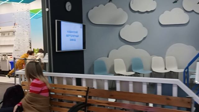 Обзор Кидспейс г. Казань, пр-т Ямашева, 115А