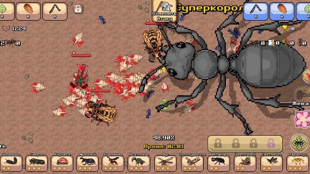 5 боевой сезон!!!!!!!!!Лучший из всех сезонов!!!!!!