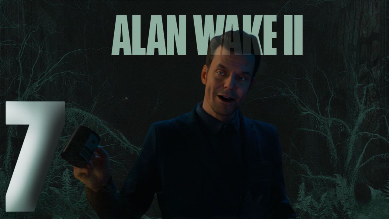 №7⏩Alan Wake 2🖨️УБИЙСТВО ПЕРЕД ШОУ🖨️