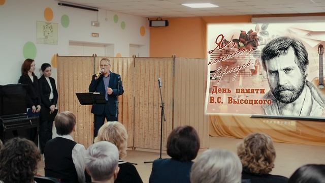"Он не вернулся из боя". Поёт Григорий Гресь.