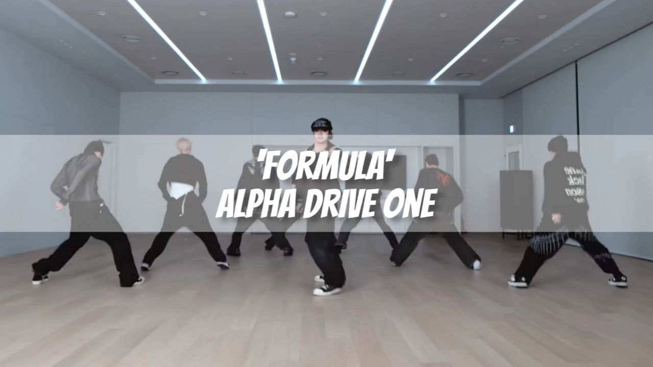 ALPHA DRIVE ONE - 'FORMULA' Dance Practice MIRRORED