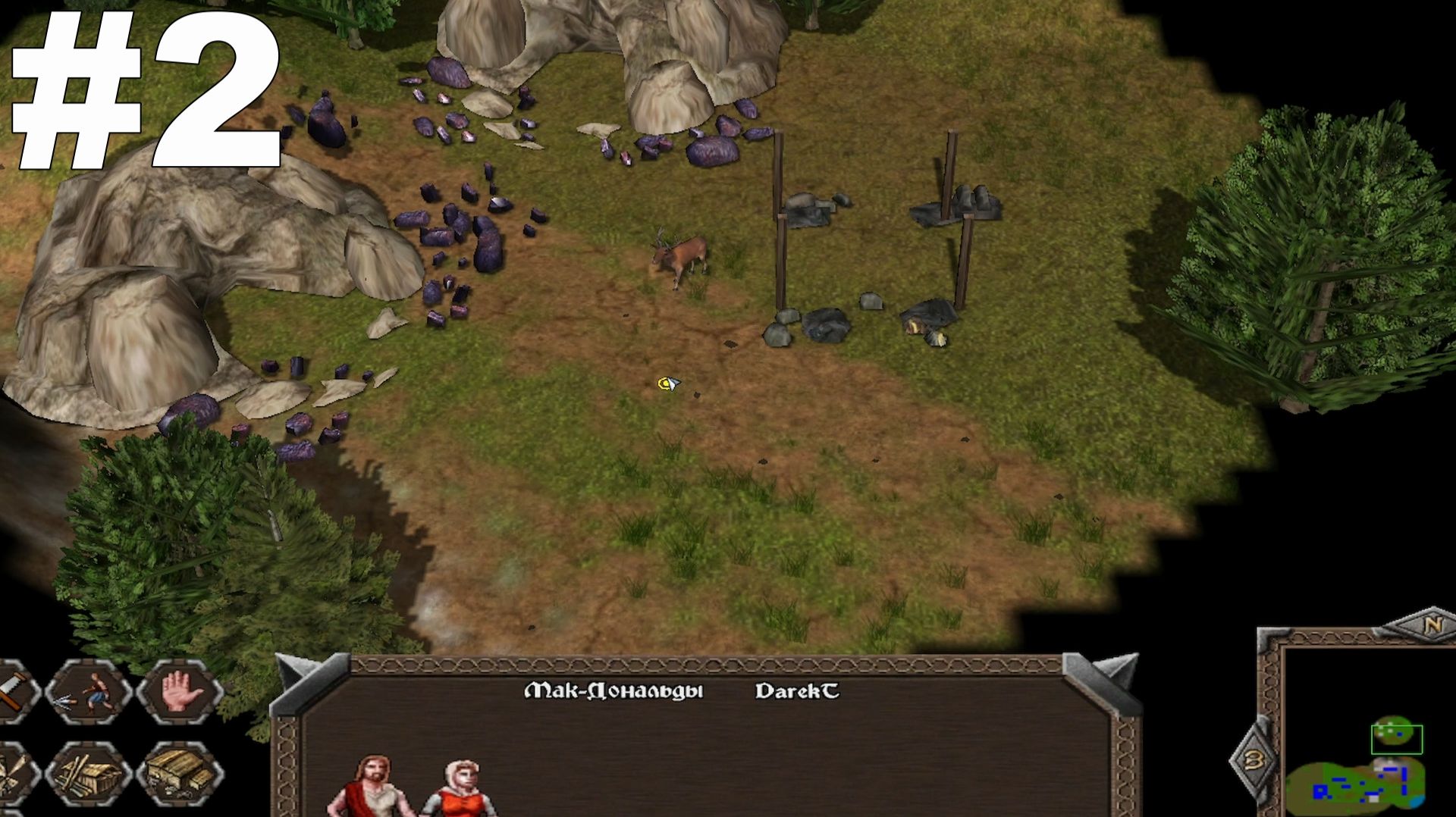 ▶Highland Warriors(2003). #2