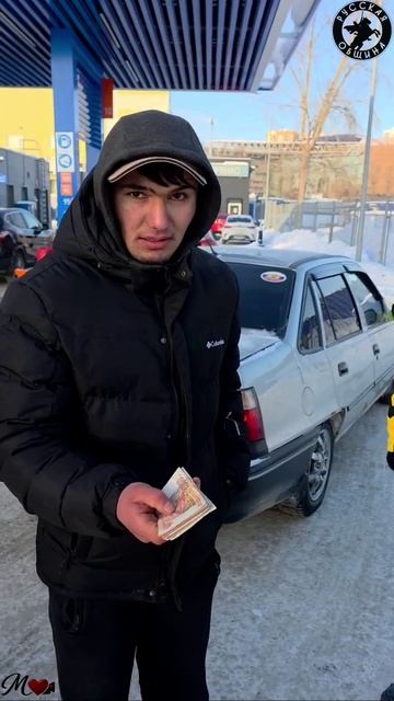 Заставили мигрантов возместить ущерб в ДТП и пресекли их давление на пострадавшую