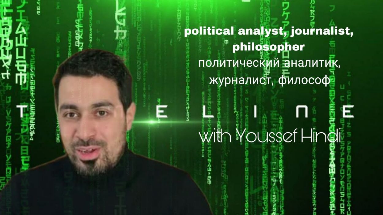 Timeline. Interview with Yusef Hindi  Таймлайн с Джозефом Хинди