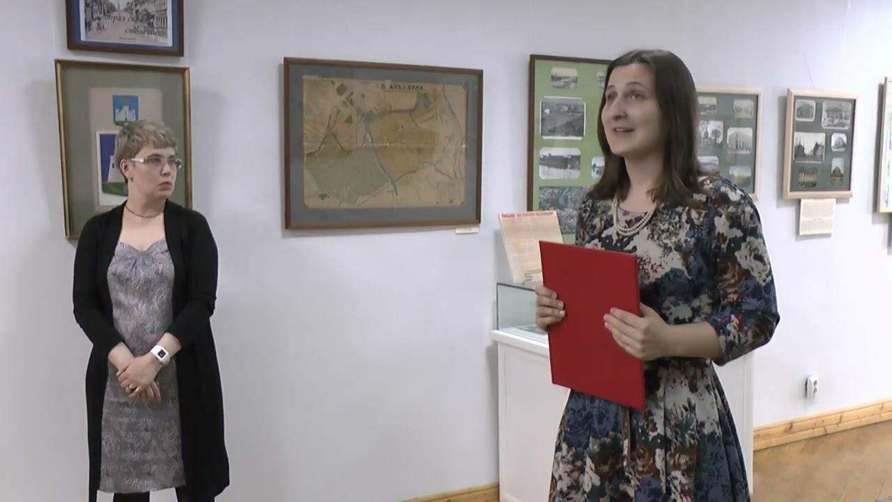 Орёл, взгляд сквозь столетия. 2016.04.15