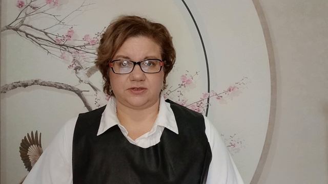 Интенсив Медиация День  3 Урок  1 Медиация конфликтов педагог - педагог