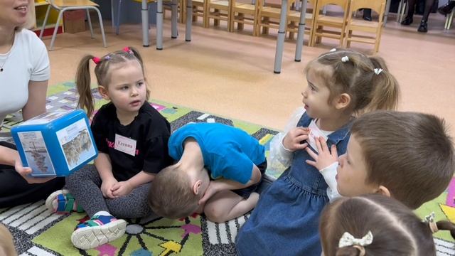 Яцун В. А. Педагогическое мероприятие с детьми.