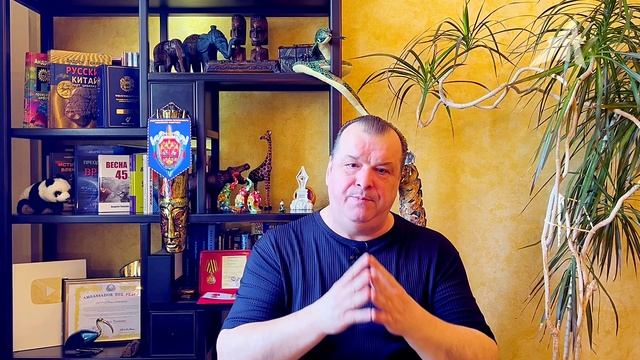 Форма Земли на гербах