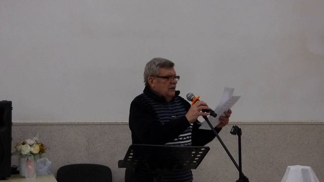 Люди били Иисуса,  стих   31.01.2026