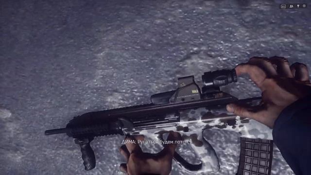 Прохождение Battlefield 4 (8 часть)