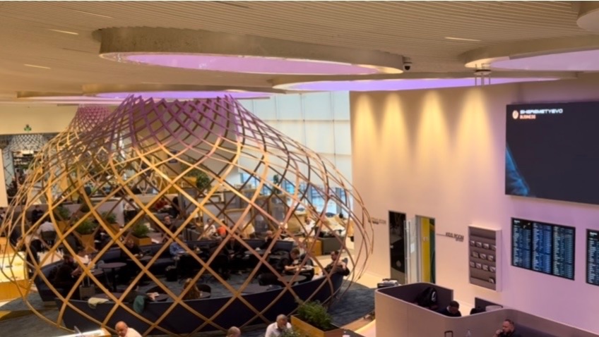 Бизнес зал «Рублев» в Шереметьево