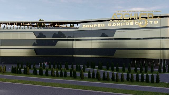 ДВОРЕЦ ЕДИНОБОРСТВ / КИБЕР-СПОРТ