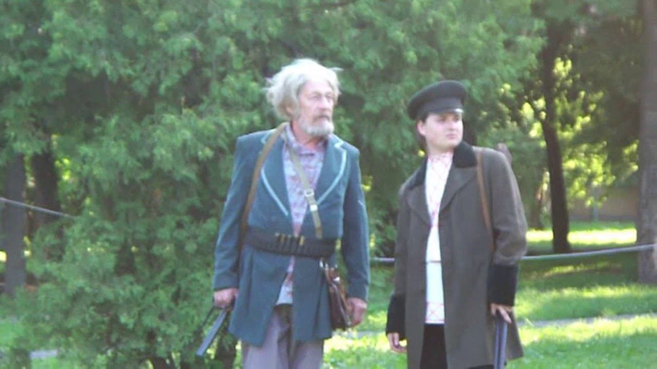 Музей Тургенева. Праздник в Рябиновом сквере