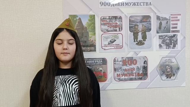 "Чашка", Читает: Гамзаева Амина