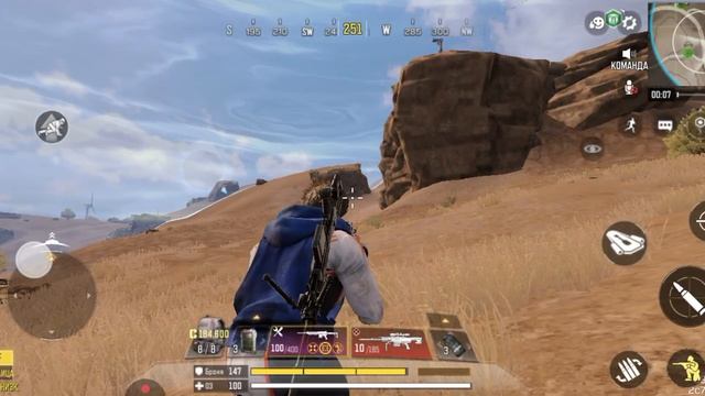 Первая победа в королевской битве (call of duty mobile)