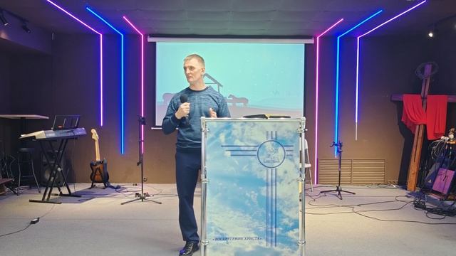 Проповедь 01.02.26 Александр Сидоров."Быть или не быть".