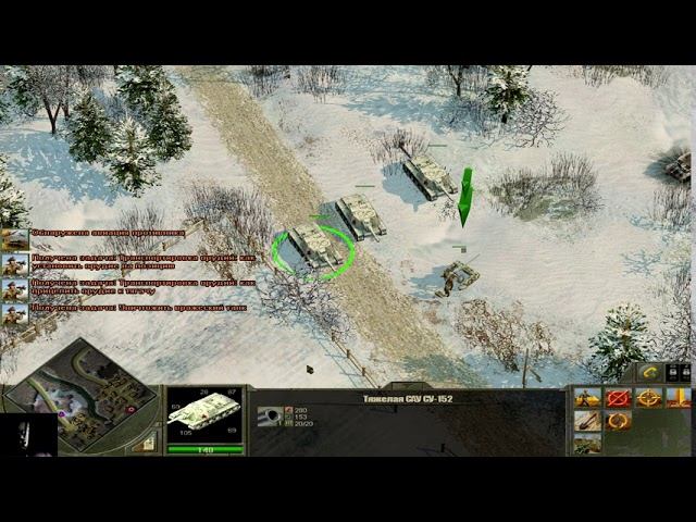 Видеообзор игры на ПК жанра RTS "Блицкриг - I - артиллерия СССР" - отрывок боевых действий