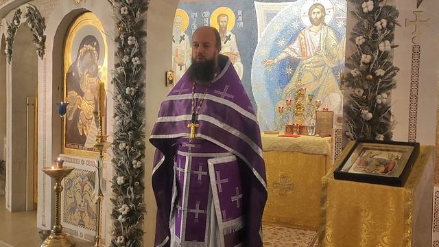 Неделя о мытаре и фарисее