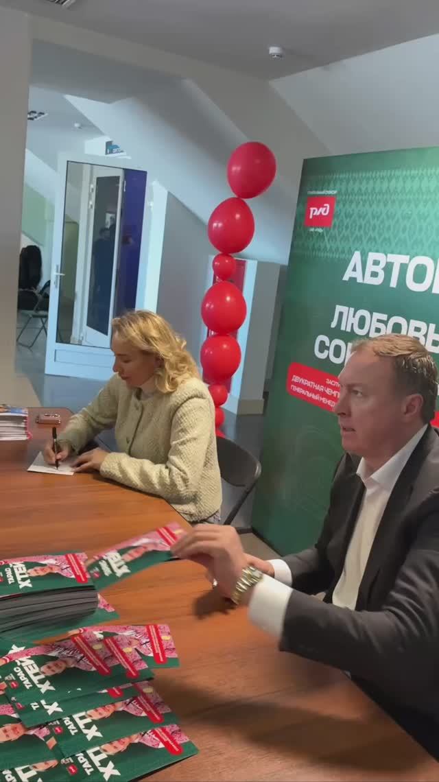 Олимпийцы - в Минске. «Локоволей 2025»