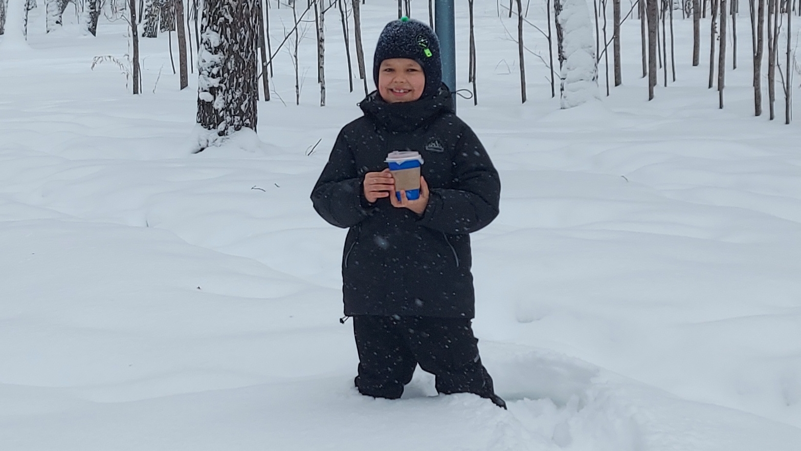 у меня чат разблокировали