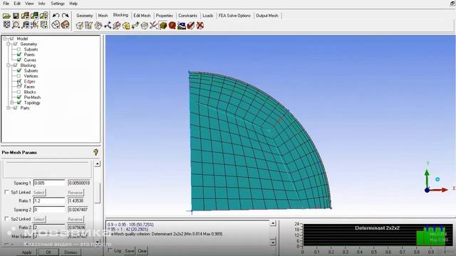 10 Workshop 7 Hexa Meshing inside Circle, Semi Circle and Quarter Circle
