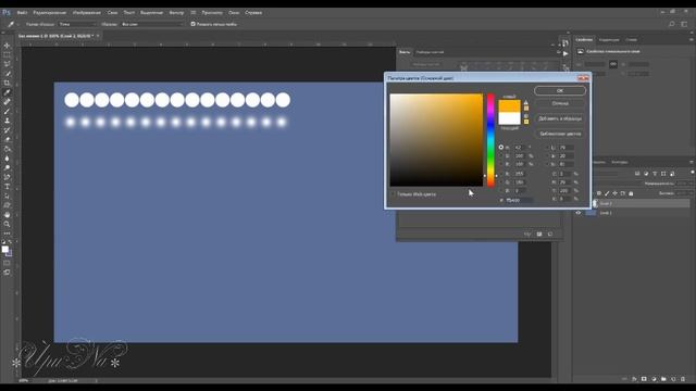 Урок № 5 от Ирины Настройка кисти. Форма отпечатка в Photoshop