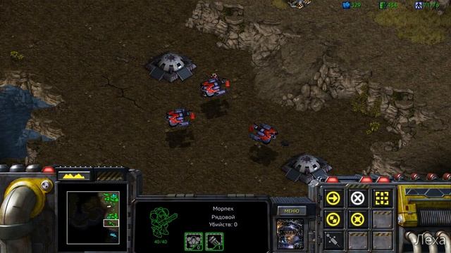 StarCraft Remastered 6