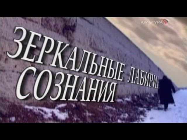 Звёздное небо мышления