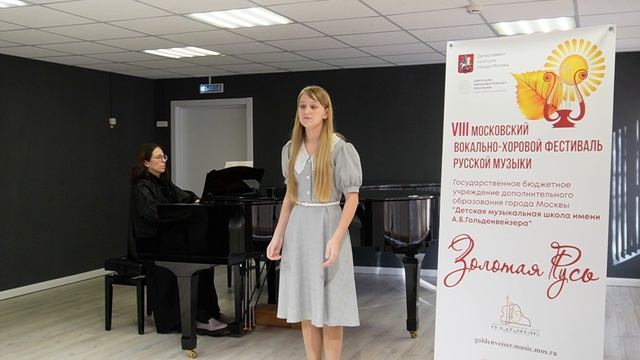 Алиева Дарья - стихи А.Пушкин, А.Алябьев "Зимняя дорога"