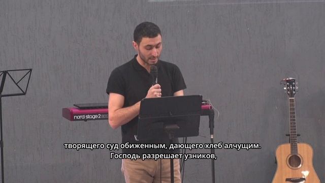 Гарик Гуликян (01 02 26)