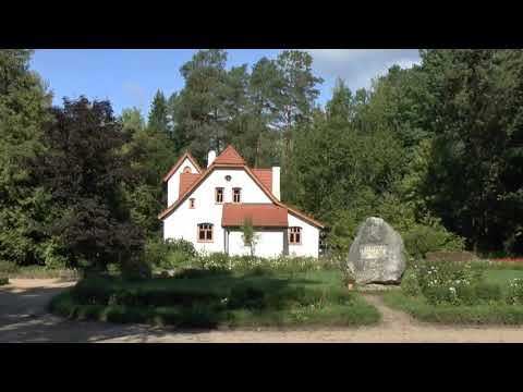 Поленово. 05.09.2014