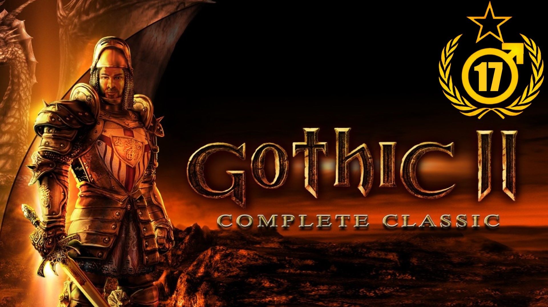 Ищу Гобленов со Статуэткой #17 Gothic 2 Gold Edition